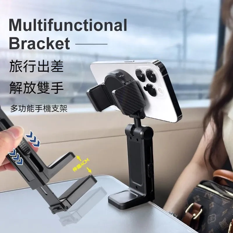 TRAVEL PORTABLE STAND MODEL OH-006 – Shop No.99